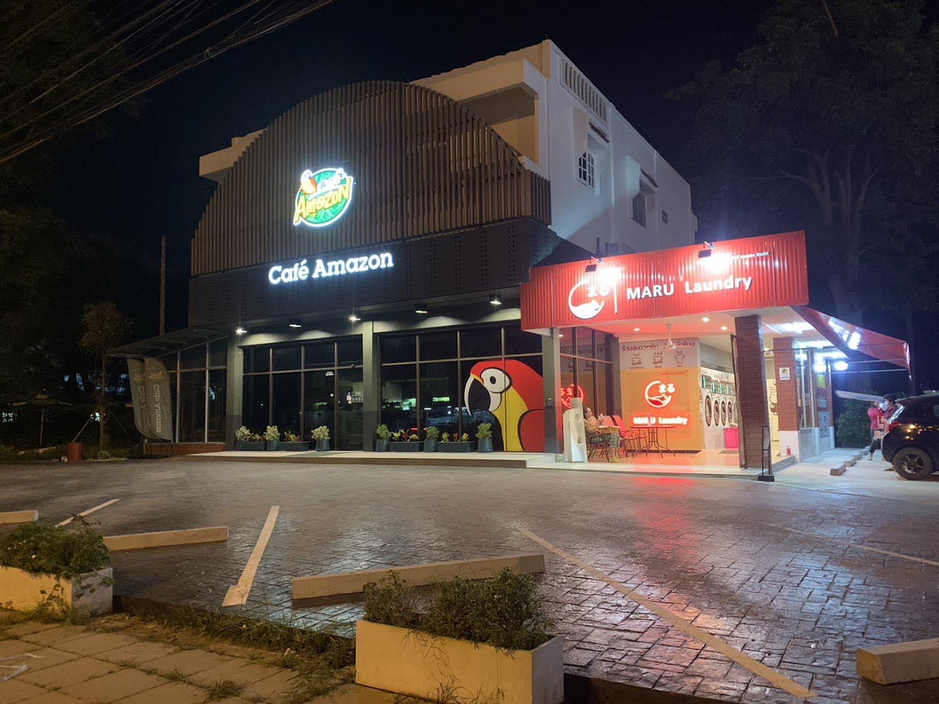 กำแพงเพชร